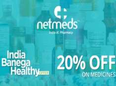 Netmeds Latest Coupons, Discount and Offers - Verified 20 minutes ago ...