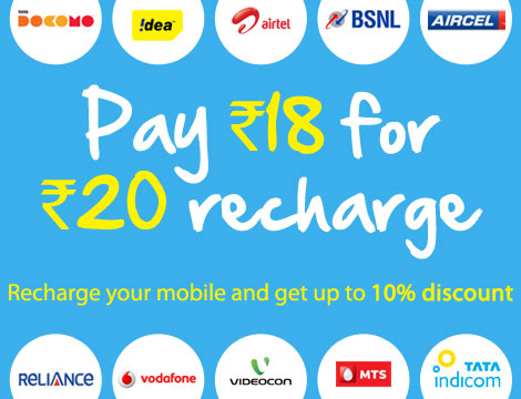 [Expired] Save Rs.3 on Every Mobile Recharge @ Sulekha at FreeKaaMaal.com