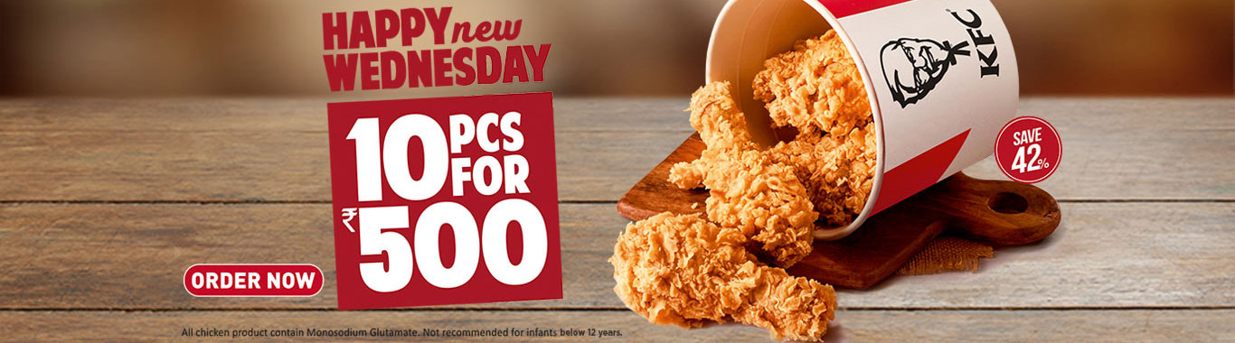 KFC Wednesday Offer - 10 pcs for Rs.500