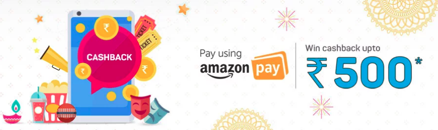 Best Movie Offers running in December 2019