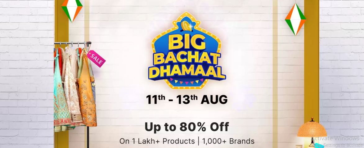 Flipkart Upcoming Sale 2023: Best Deals & Offers In November 2023